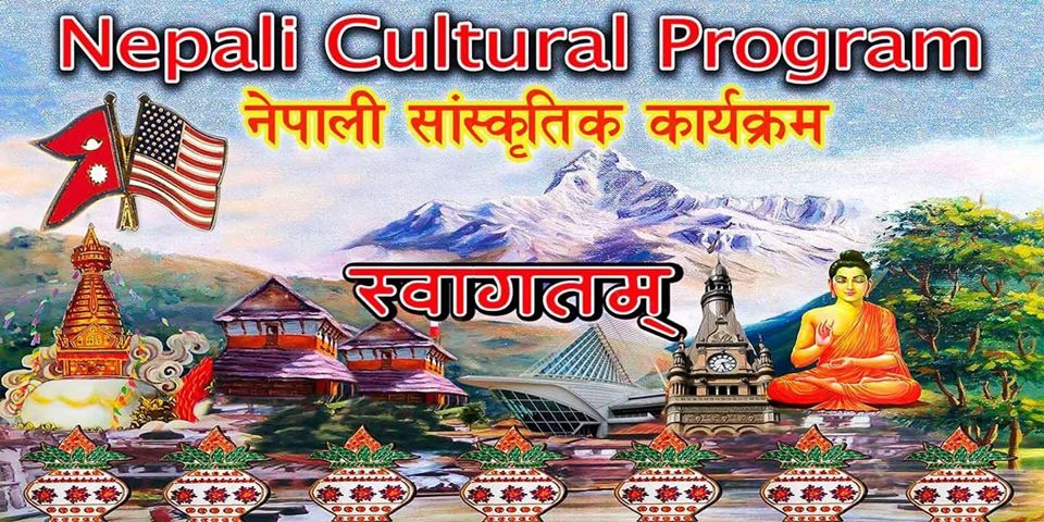Nepali Cultural Program - Our Sunday Project